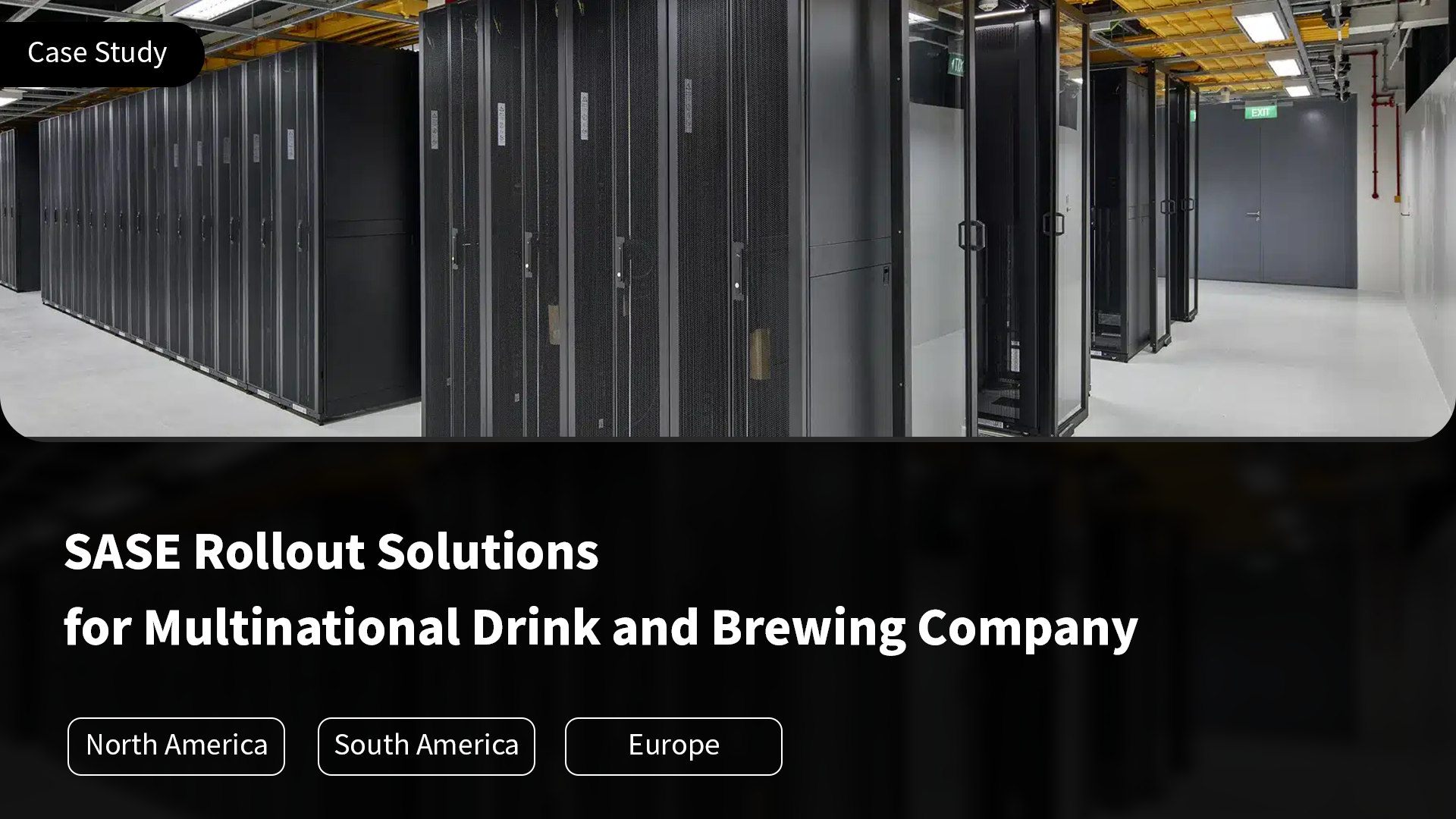 為跨國飲料和釀造公司推出 SASE 解決方案 - ByteBridge